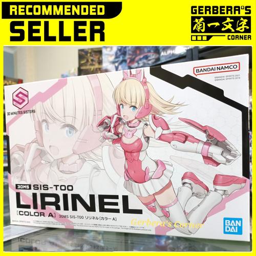 Promo 30MS Lirinel Color A Bandai Original - Kota Bekasi - Gerbera's ...