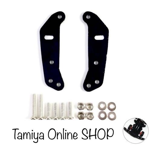 Jual Rep Tamiya 15357 FRP Side Extension Roller Mount Side Damper ...