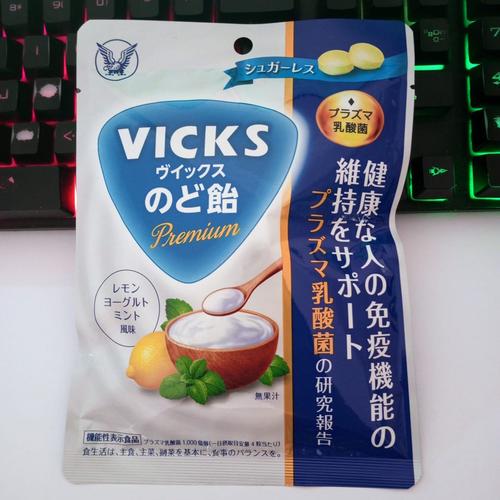 Jual VICKS Refreshing Candy Limited Edition Original Japan - Permen ...