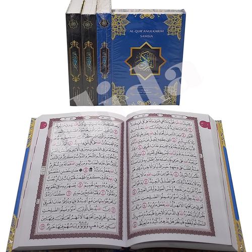 Jual Al-Quran 15 Baris Khot Utsmani Uk A5 HVS Putih 2 Warna Alquran ...