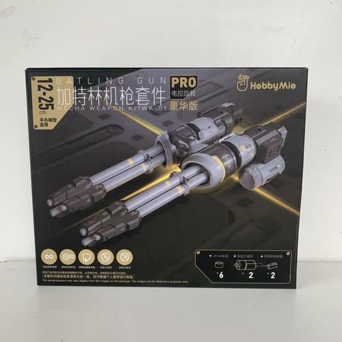 Jual Mecha weapon kit gatling gun WK-01 (deluxe ver) HobbyMio - Kota ...