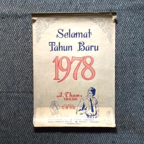 Jual Kalender th. 1978 Lengkap - Tema Tarian Balet - Kota Malang - Zetta k2 | Tokopedia