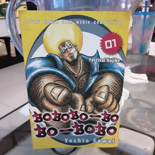 Jual Komik Bobobo Bo Bo Bobo 01 - Kota Surabaya - Capsule Corporation ...