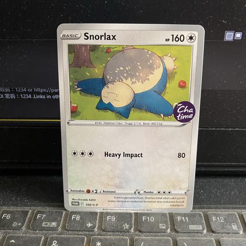 Jual Pokemon promo chatime - snorlax psyduck eevee mewtwopikachu ...