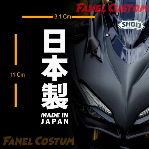 Jual STIKER KANJI MADE IN JAPAN CUTTING STIKCER MOTOR MOBIL JDM - Putih ...