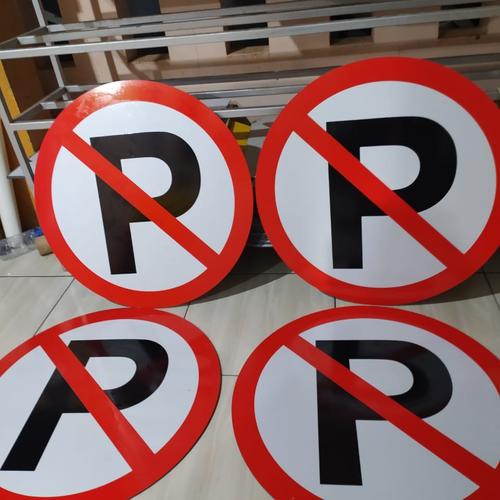 Jual Daun Rambu Lalu Lintas Ukuran 60 cm. 2 Muka / 2 Sisi - Kota ...