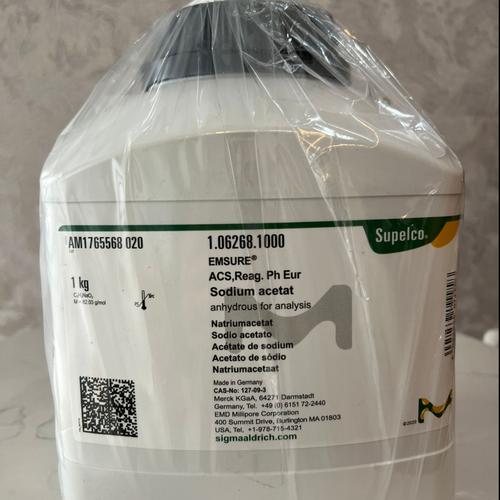Jual NATRIUM ASETAT / SODIUM ACETATE For Analysis 1KG Merck 1.06268. ...