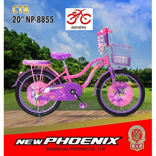 Jual SEPEDA MINI PHOENIX 8855 20 INCH ANAK DAN DEWASA - Kab. Karawang ...