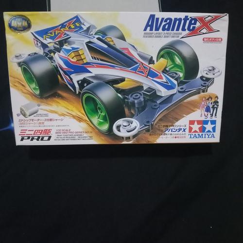 Jual 18616 tamiya avante X MS chassis mini 4wd pro series chassis MS ...