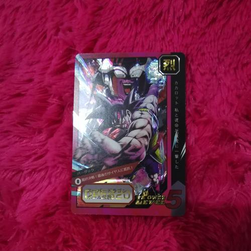 Jual kartu dragonball power level 5 bardock fc - Kota Tangerang - Kartu ...