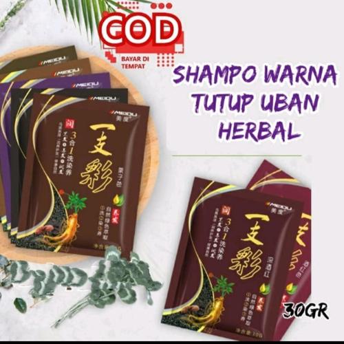 Jual MEIDU Shampoo semir warna cat rambut tutup uban herbal instan ...