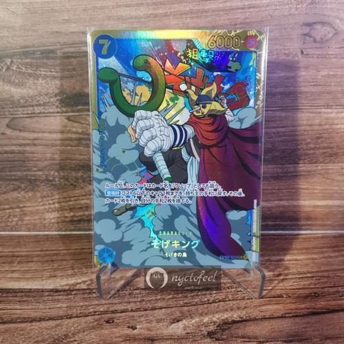 Promo ONE PIECE TCG / Kartu | OP03-122 Sogeking Usopp Sec | JP - Kab ...
