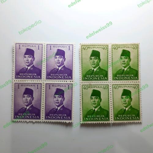Jual Perangko Kuno Indonesia Soekarno Filateli Antik Sukarno - Kab ...