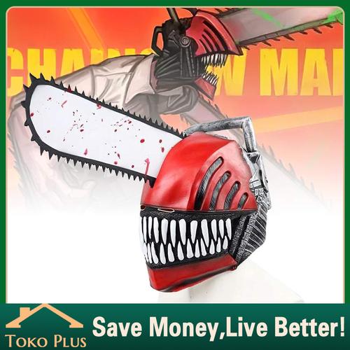 Jual Chainsaw Man Denji Mask Cosplay Latex Masker Helm - Rubber - Kota ...