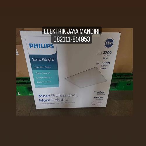 Jual PHILIPS RC081V 40W LED38S W60L60 GM MR PCV GYPSUM SLIM PANEL LED ...