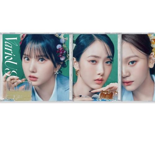 Jual Album VIVIZ - VarioUs Jewel Ver [READY SEALED] - SET (2 album ...