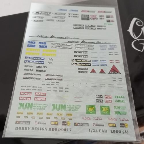 Jual Hobby Design 1 24 Scale Ultra Rare Car Logo A Waterslide Decal ...