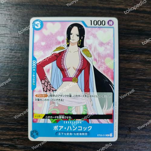 Jual one piece tcg boa hancock st03-013 original - Jakarta Barat - Yusryadi | Tokopedia