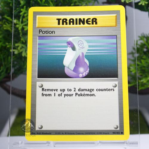Jual Trainer Potion MISCUT ERROR Base Pokemon Card / Kartu TCG Origin ...