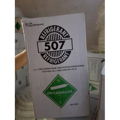 Jual FREON REFRIGERANT 507 (R507) Kargo - Jakarta Barat - Technica ...