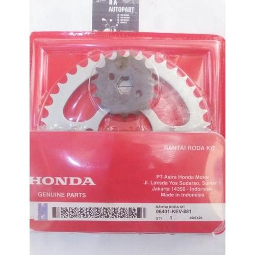 Jual GEAR SET RANTAI ORI SUNSTAR AHM HONDA SUPRA X SUPRA FIT LAMA AHM ...