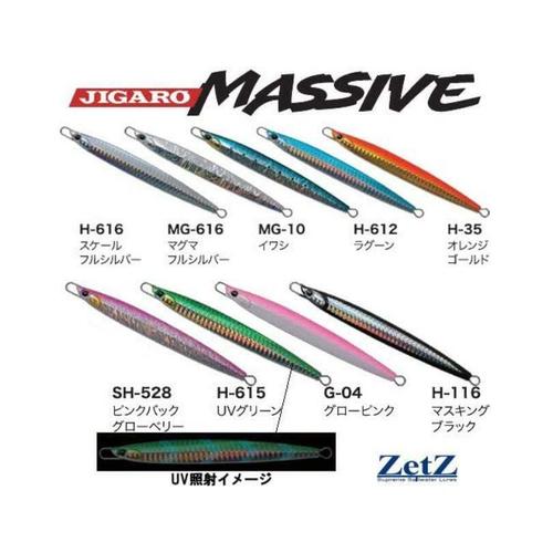 Jual Palms ZetZ Jigaro Massive Cast & Slide JM Metal Jig Pancing - JM ...