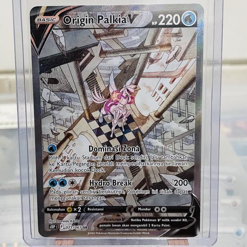 Jual Origin palkia V alternate art secret rare SR AA indonesia kartu ...
