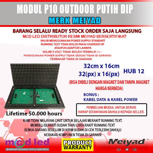 Jual MODUL LED PANEL RUNNING TEXT OUTDOOR P10 PUTIH - Hanya Modul ...