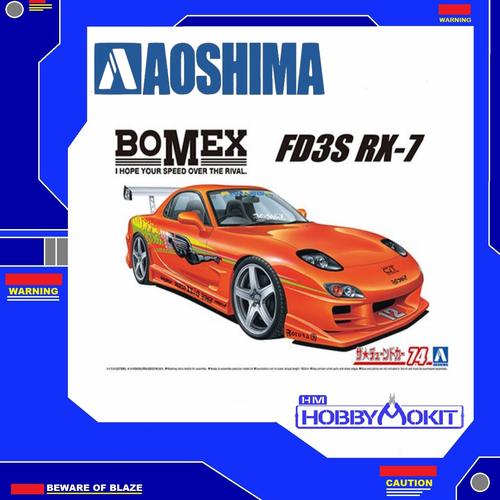 Jual AOSHIMA 1/24 BOMEX FD3S RX-7 '99 (MAZDA) - Kota Bandung - HOBBY ...
