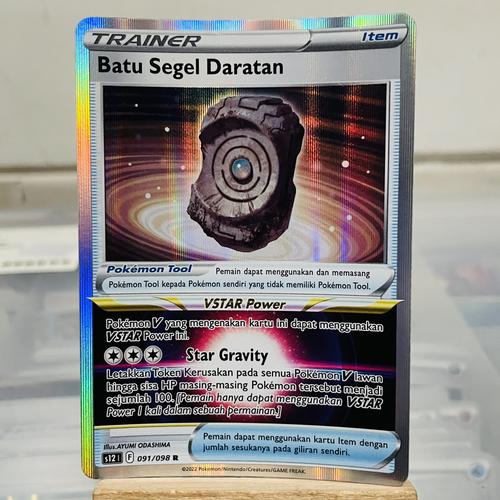 Jual Batu segel daratan Kartu Pokemon Indonesia TCG card - Kota ...