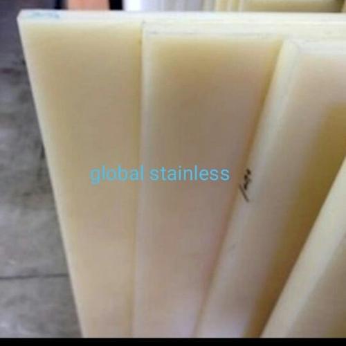 Jual Cast nylon sheet 8mm x 56cm x 56cm lembaran hard nilon custom ...