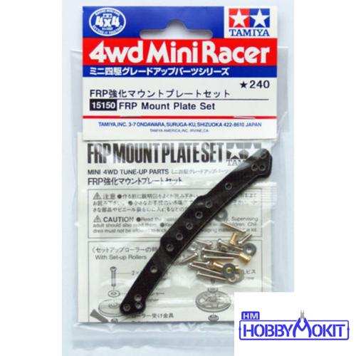 Jual TAMIYA 15150 FRP Mount Plate Set - Kota Bandung - HOBBY MOKIT ...