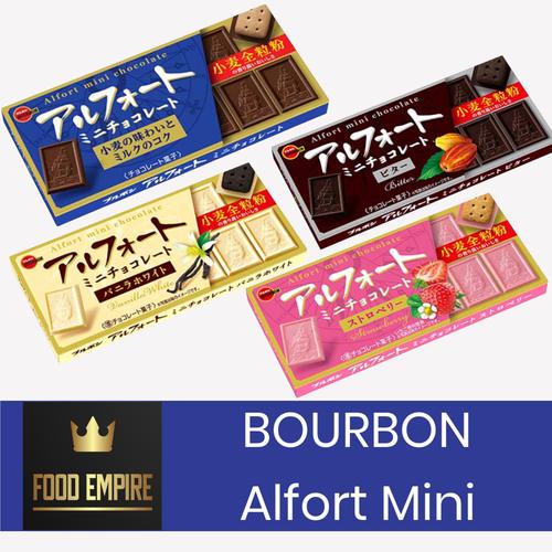 Jual BOURBON Alfort Mini Chocolate | Biscuit Coklat Jepang - Vanilla ...