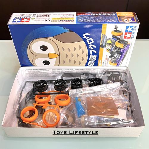 Jual Mainan Rakit Mobil Tamiya Mini 4WD - Owl Racer (ORIGINAL ...