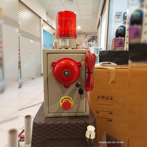 Jual Panel Fire Alarm Kantor/Pabrik/Sekolah Siap Pakai !! - Jakarta ...