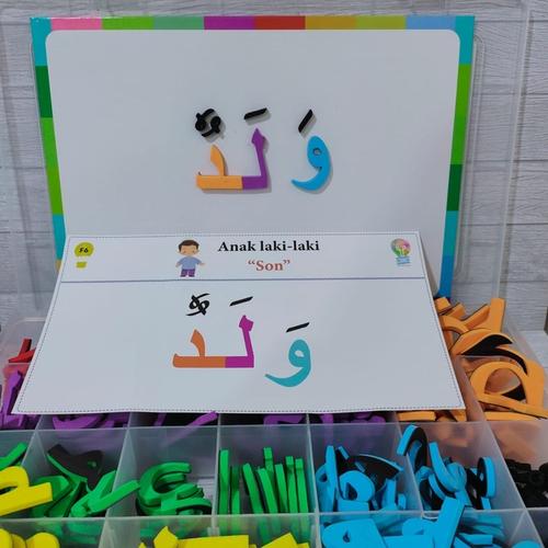 Jual Papan belajar bahasa arab magnetic learning board arabic letter ...