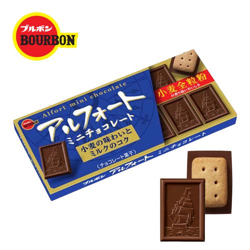 Jual BOURBON Alfort Mini Chocolate | Biscuit Coklat Jepang - Milk ...