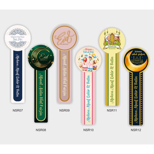 Jual mp99 - Stiker segel Toples Kue Lebaran Idul Fitri Stiker Seal Ramadhan - Original Desain ...