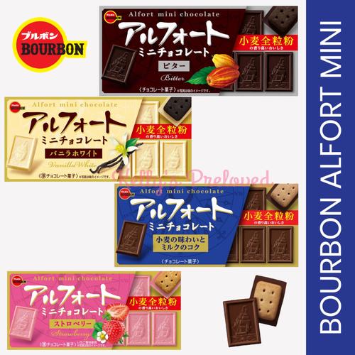 Jual BOURBON ALFORT MINI CHOCOLATE | BISCUIT COKLAT | PRODUCT OF JAPAN ...