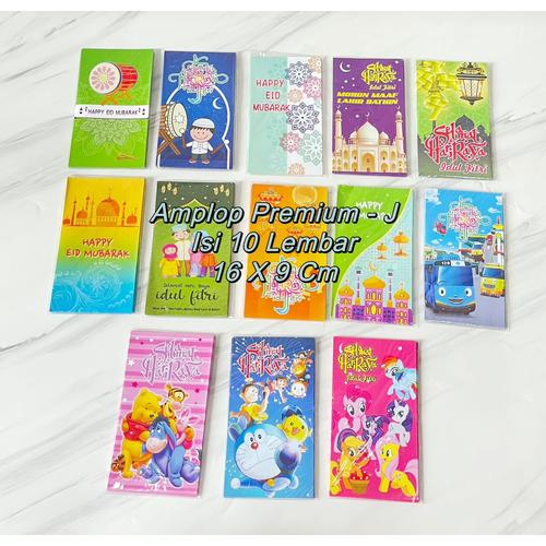 Jual Amplop lebaran / amplop hari raya idul fitri 2023 Long isi 10 ...