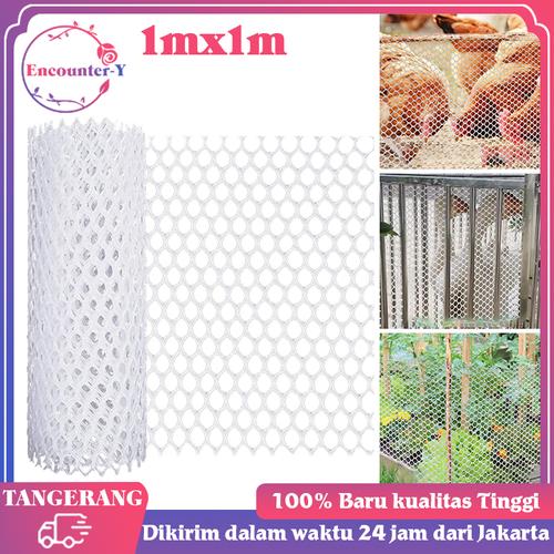 Jual Mesh Grill Full Plastik 100 * 100cm Plastik MESH Putih Plastic Net - Putih - Kota Tangerang ...