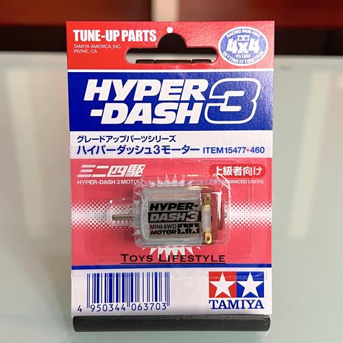 Jual Dinamo Tamiya Dash Motor Light Power Sprint Hyper Ultra Mach Dash ...