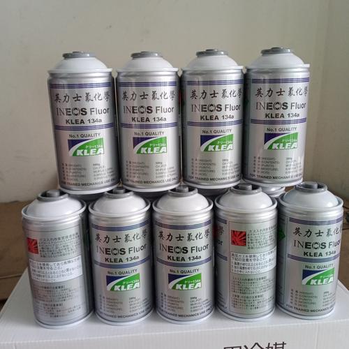 Jual freon klea ineos r134a - Jakarta Barat - virateknik_ part | Tokopedia