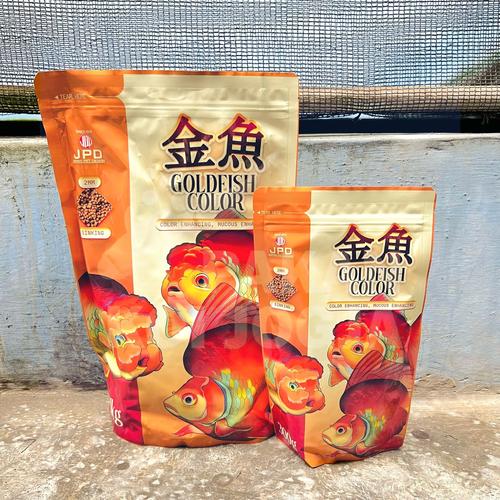 Jual Pelet Pakan Koki Goldfish JPD Goldfish Color Enhancing Pakan Ikan ...