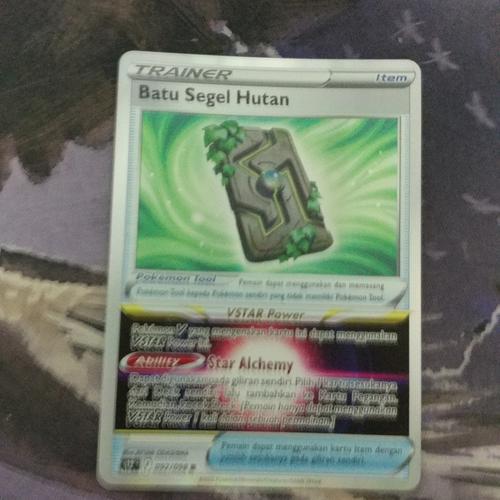 Jual Kartu Pokemon Batu Segel Hutan Indonesia Foil - Jakarta Barat - L7 ...