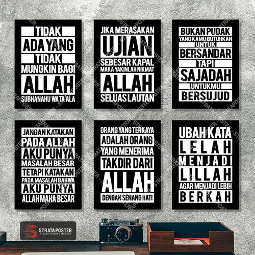 Jual Hiasan dinding kata islami Poster motivasi Dekorasi rumah Wall ...