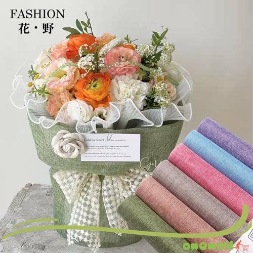 Jual Kain Goni Roll Jute Korean Tile Jaring Polynet Polos Roll Kertas ...