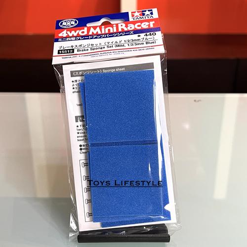 Jual Tamiya Mini 4WD Brake Sponge Set - Jakarta Barat - Toys Lifestyle ...