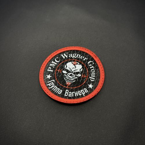 Jual Patch RUSIA RUSIAN PMC WAGNER Printting Include Velcro - GREY ...
