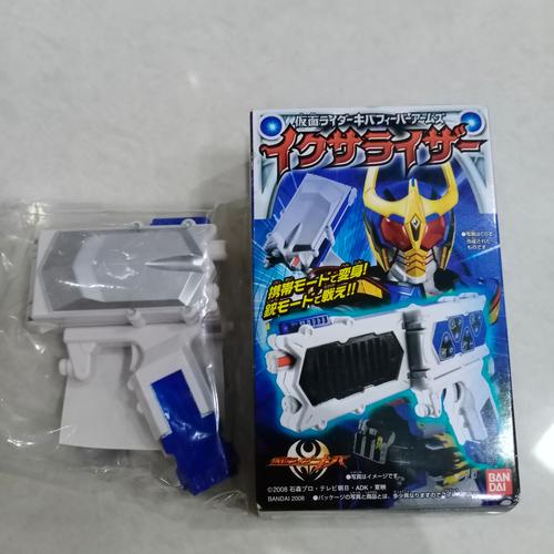 Jual Bandai Kamen Rider KIVA Power Up Weapon Toy Candy - IXA RISER ...